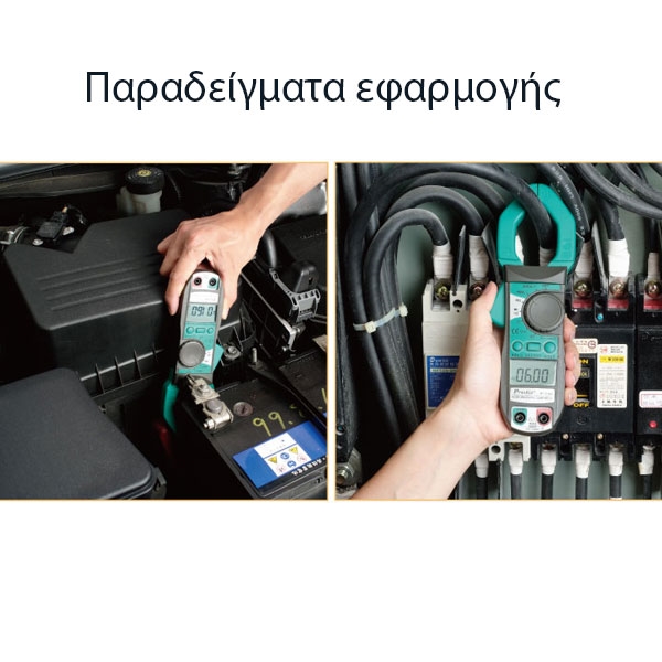 Proton Power & Light - Αμπεροτσιμπιδα Ψηφιακη Mini Ac/Dc Χαμηλου ...