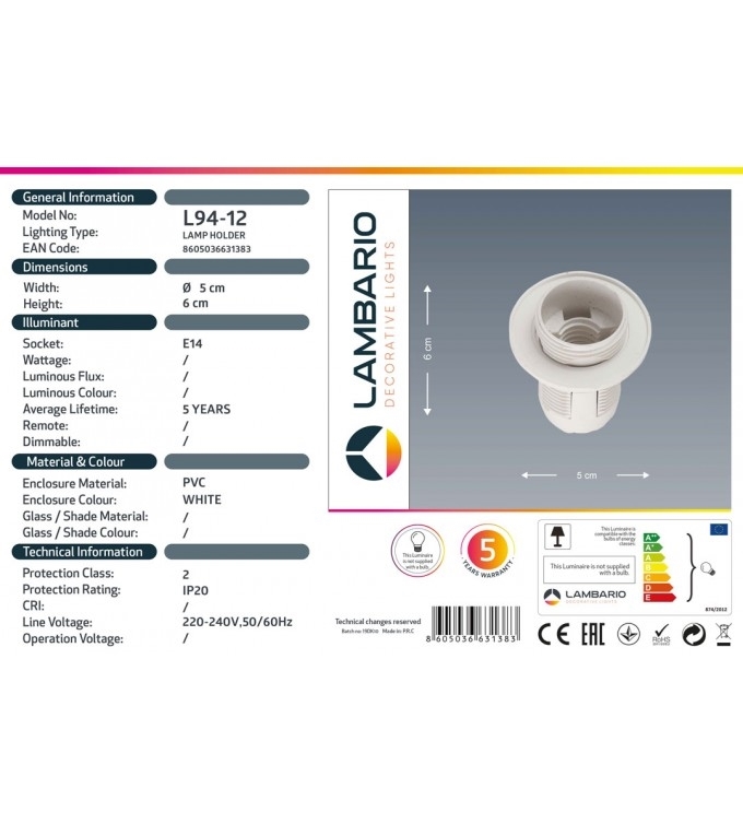 Proton Power & Light - Ντουί πλαστικό με ροδέλα E14 λευκό L94-12 Lambario