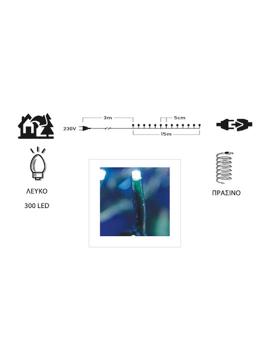 Proton Power & Light - 300L LED λαμπάκια επεκτεινόμενα με πράσινο ...