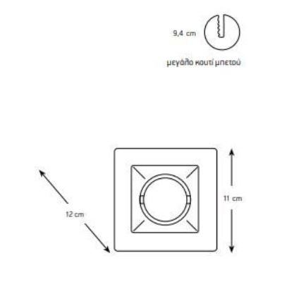 Proton Power & Light - Σποτ Οροφης Χωνευτο Ε27 R63 Τετραγωνο Αλουμίνιο ...